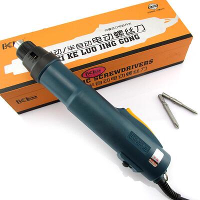 BKL/贝克洛电动螺丝刀高档电起子螺丝批801/802型电批木盒装