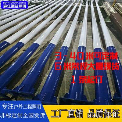 新农村户外市政工程路灯杆6米8米单臂仿古海螺臂热镀锌led路灯杆