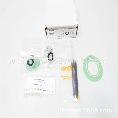 美国Lamons金属缠绕垫片，Lamons金属垫圈 lK-6.0-IG-150
