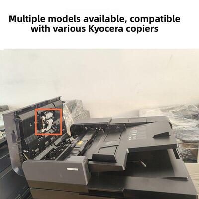 京瓷4002i输稿器搓纸轮3510配件6052耗材4003 4053ci进纸轮组件