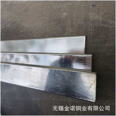 现货批发T2镀锌紫铜排 100*5 切割零售 C12200紫铜排厂家可打孔