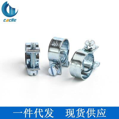 软管夹卡箍135PCS盒装迷你卡箍镀锌金属抱箍双耳抱箍