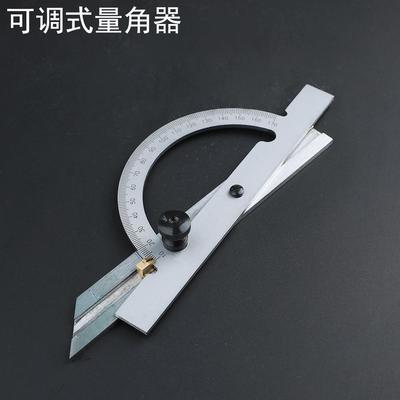 高精度量角器多功能万用角度尺镀铬角度规木工量角尺工业分度尺