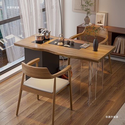 新VJB台中式实木茶桌简约原木茶办桌公创室阳台茶椅客厅意功夫泡