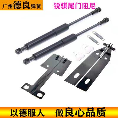 厂家锐骐6皮卡车改装液压杆纳瓦拉NAVARANP300尾门缓降阻尼器