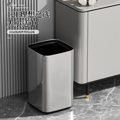 不锈钢方形双层卫生间厕所客厅室房高级厨简约轻奢ZFX-12L垃圾卧