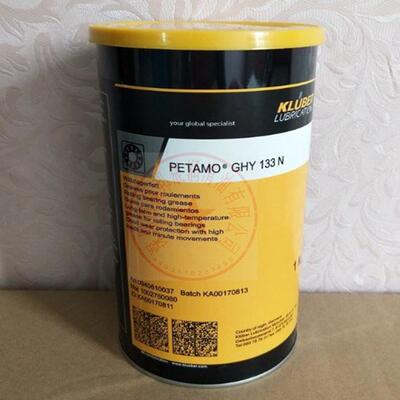 克鲁勃KLUBER PETAMO GHY 133N长寿高温滚动轴承油脂1KG/25KG包邮
