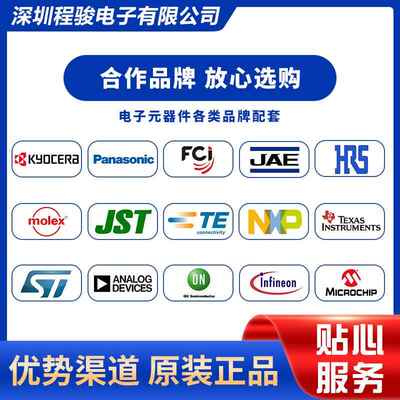 F边X2-17ARY00S-0M.8SV100PIN0.8M卡缘边缘板连接器母头