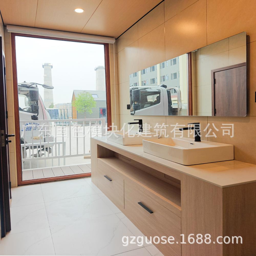 模块轻钢成别墅屋集成房集屋装配式活动板房太空舱民宿房木GS化房