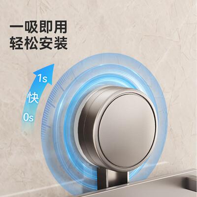 吸盘置物架浴室生间免打孔漱台壁挂式JP-98502卫洗间厕手所收纳架