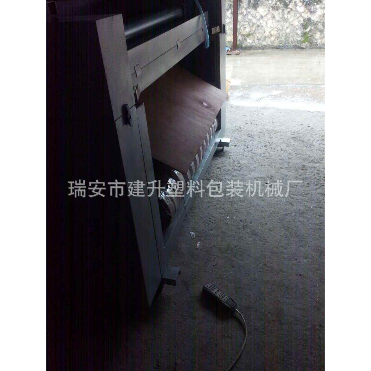 彩印机,印刷机,打印机,印刷设备