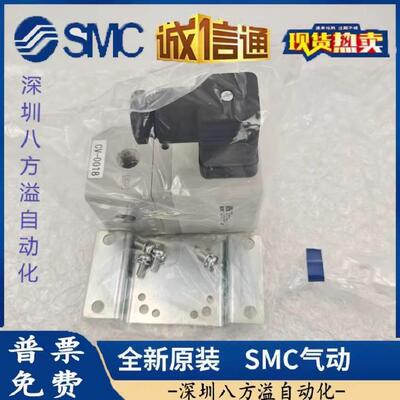 SMC全新原装激光切割比例阀 ITV2050-02B-X13 现货