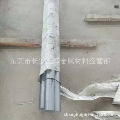 沉淀硬化S15700不锈钢板 S15700小圆钢 S15700小圆棒 材料假一赔