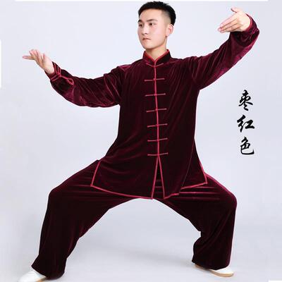 高档小山太女极服装男金新丝绒款秋冬季加厚南韩绒太和极拳练功服