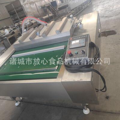 滚口动真空包GUL装机 熟食玉米鸭蛋肠真包空封机 滚动香式真空装