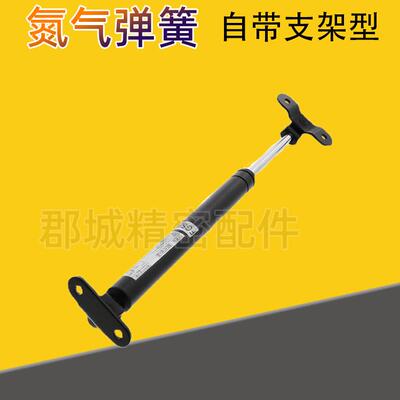 FGSB 15050 15100 22100 22150 22200 氮气汽弹簧万向安装型支架