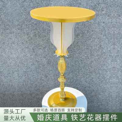 新款婚庆道具铁艺桌花器摆件插花路引架婚礼堂装饰桌花架甜品台架