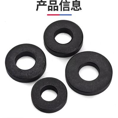 金属垫圈UAC02-D15-D16-D20-D25-D30-V3-V4-V5-V68101215162025-T