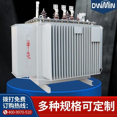 S11-M-30KVA三相油式电力变压器50//100/250kw户外高压变压器10KV
