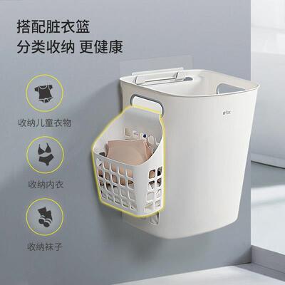 房非非猫58958FFM浴室小挂篮厨物篮挂式化置妆室挂墙塑胶篮子宿舍