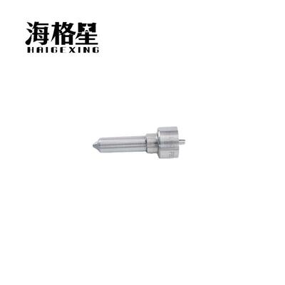 L157PBD 喷油嘴适用德尔福柴油共轨喷油器 EJBR04701D EJBR03401D