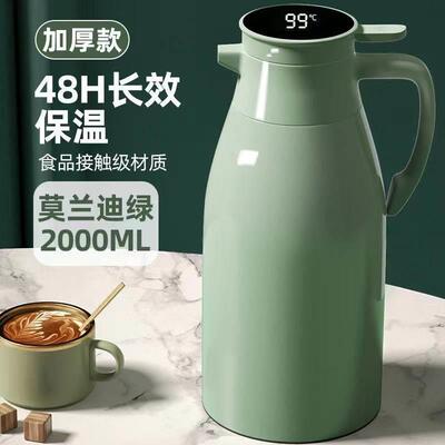 Thermo flask, tea bottle, boiling hot water bottle保温瓶