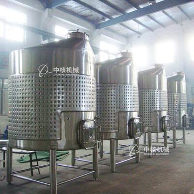 中核机械不锈钢果酒发酵罐GJG-1000葡萄酒青稞酒发酵设备冷却保温