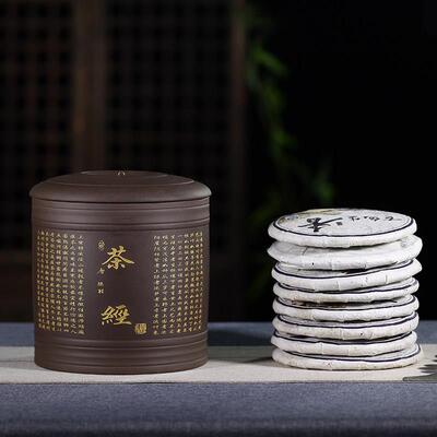 茶叶罐瓷陶RHB大号宜兴手工国风潮流紫茶经存储普砂洱茶饼收纳盒