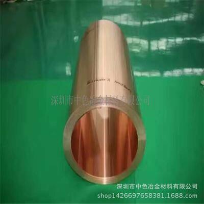 诚信直销C1020无氧铜带1.0毫米止水铜带紫铜片紫铜线