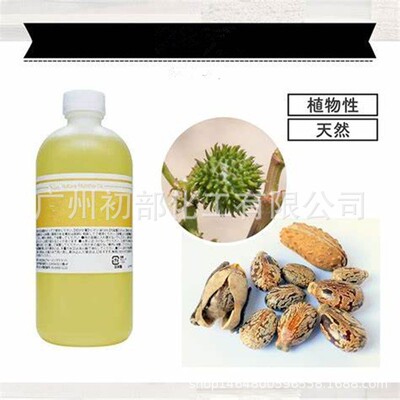 2KPU聚氨酯改性蓖麻油 THCM-1300蓖麻油基多元醇耐水解改性多元醇