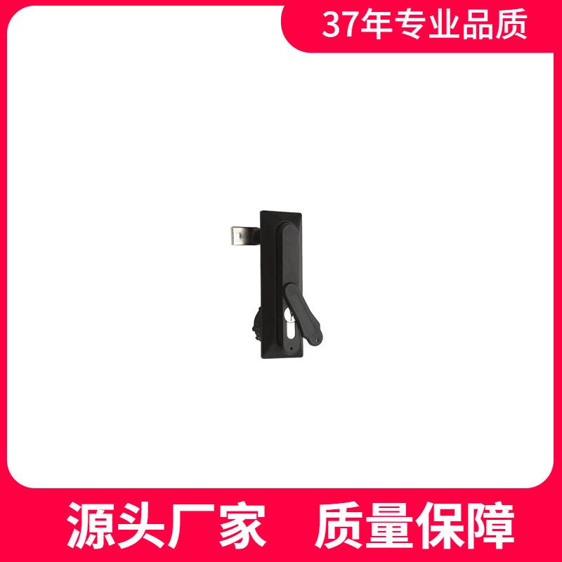柜锁黑色平面锁MS820配电柜锁机柜锁网络设备锁厂家直发