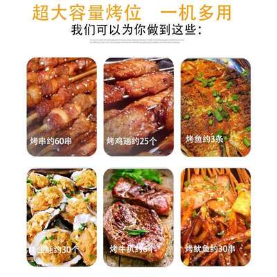 西千商DAW用挂用式面火炉升降面火炉式晒炉商面麦火烤箱无烟面火