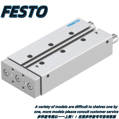 FESTO导向杆气缸DFM-16-30-P-A-GF-F1A费斯托8118825驱动器原装