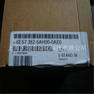【议价】6ES7 352-5AH00-0AE0西门子S7-300，FM352-5 6ES7352-5AH