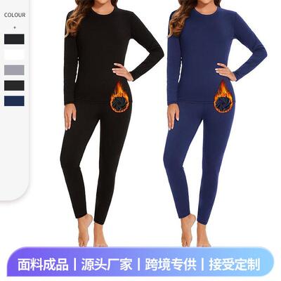 2PCS Women Johns Base Layer Thermal Underwear Set Casual