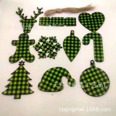 33款青黑格子款圣诞系列木片 圣诞节装饰挂件 可自由组合10个一包