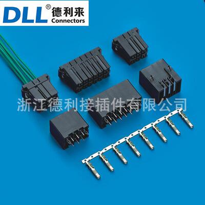 DL5.08 替代AMP D-3200双排连接器 5.08MM线对板 BMS储能连接器