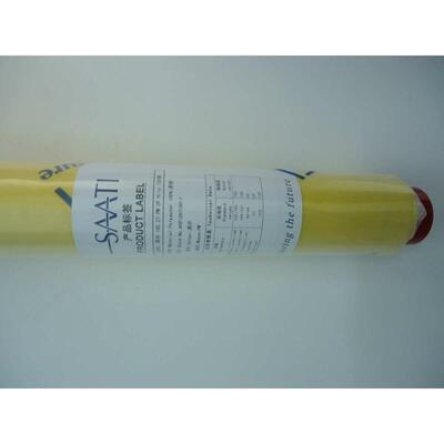 供应江苏安徽浙江上海华东丝印耗材网纱网布纱帝网布SAATI网纱