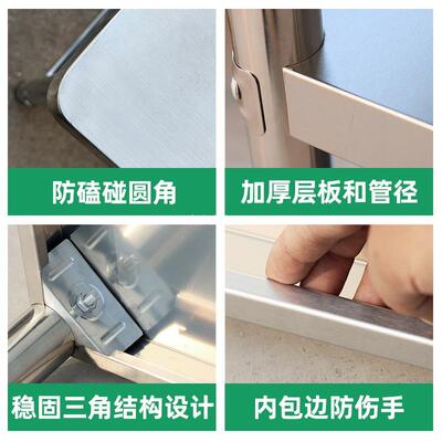 304不锈钢工作台灶饭台架店房切菜案板桌圆厨操角作BUF台商用打荷
