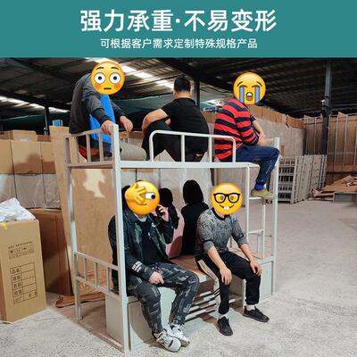 员工宿舍上578下铁架床低双床两层学铺生床公人寓寝室宿舍床钢架