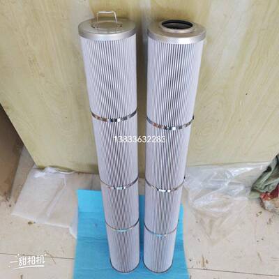 普瑞力2涡轮机油滤芯DN150R00.6.02/97CCG25HXC主润滑油滤芯