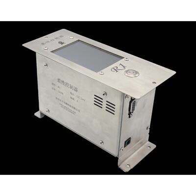 柔性振动盘 自动送料控制器工业机器人机械手scara视觉供料