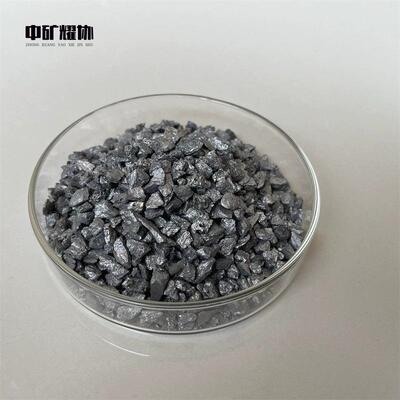 供应钒铁颗粒 钒铁块 氮化钒铁 金属钒铁粉质量稳定量大优惠