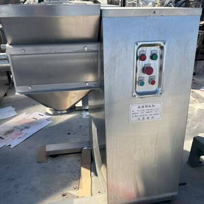 出售YK-160型摇摆颗粒机不锈钢制粒设备医药摇摆制粒