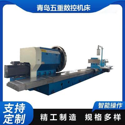 CK61220数控重型卧式车床粗、精车削加工高效率高稳定高精度