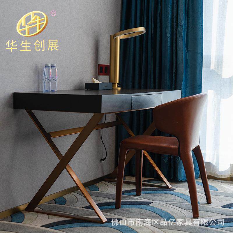 家发酒店客房成套家具衣柜沙子圆桌椅193现代简厂约床柜子床头柜