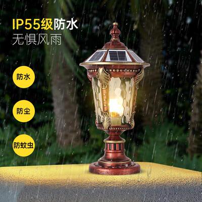 壁灯外墙壁灯室户外灯入阳门灯门柱防别墅水庭院灯花园EIM灯家用