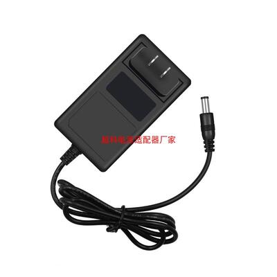 海洋王RJW7102/LT充电器 RJW7101/LT手提式防爆探照灯17.45充电器