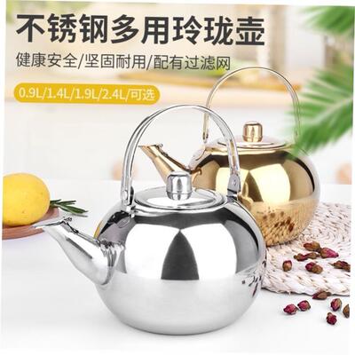 Stainless Steel Hot Water Kettle Pot Tea Maker Infuser Tea