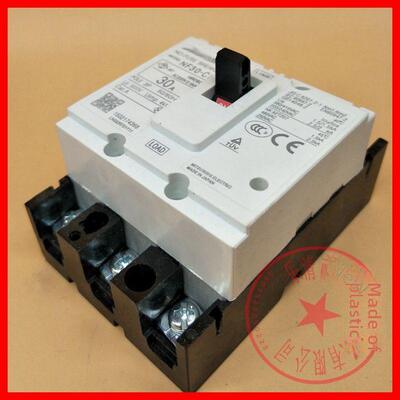 全新特别价格nf - 30cs塑料外壳断路器空气开关5A10A15A20A30A2P3